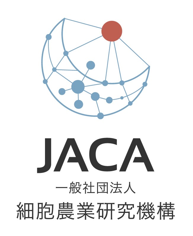 Risk Assessment and Management Policy for Cell-Based Food in Japan ...