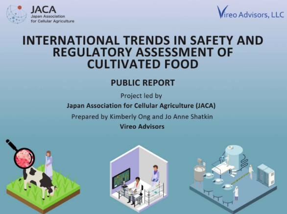 International Trends in Safety and Regulatory Assessment of Cultivated ...